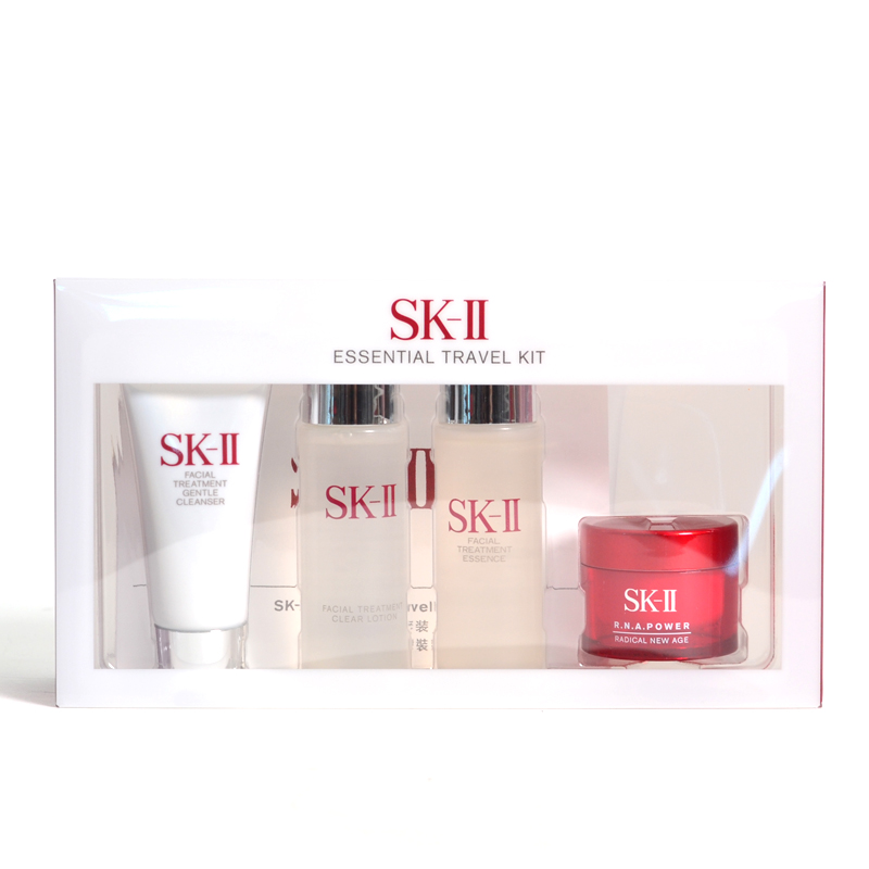 SK II Travel Kit - Averand